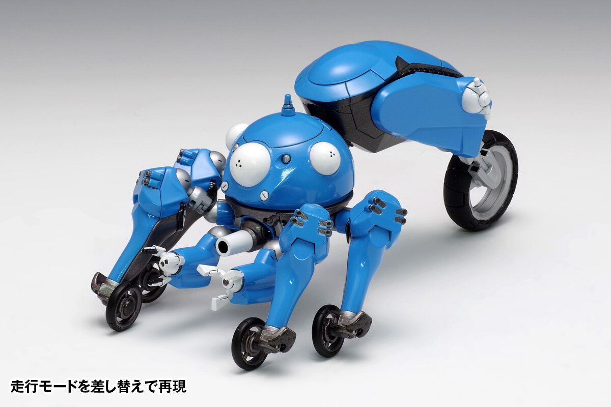 Ghost in the Shell: SAC_2045 Tachikoma: 2045 Ver. 1/24 Scale Plastic ...