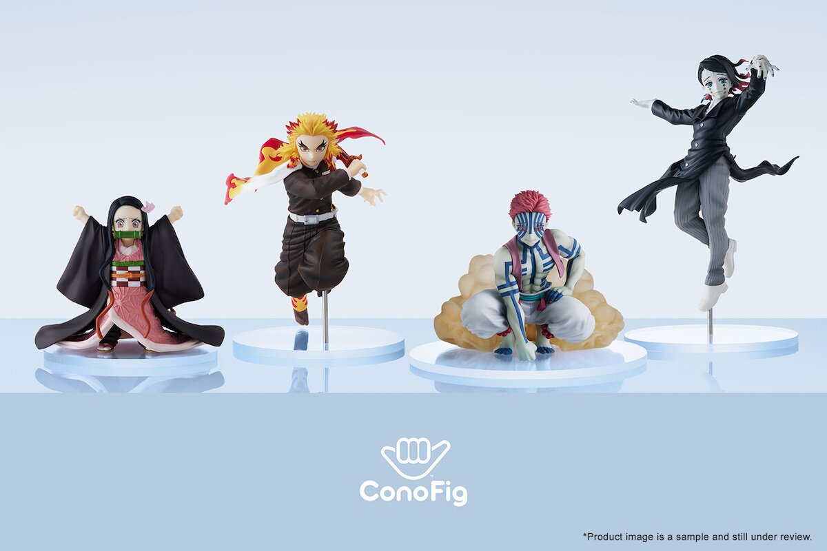 ConoFig Demon Slayer: Kimetsu no Yaiba Little Nezuko: Aniplex - Tokyo ...