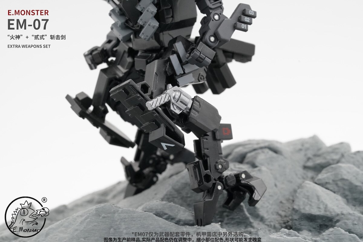 E.Monster EM07 Extra Weapons Set - Tokyo Otaku Mode (TOM)