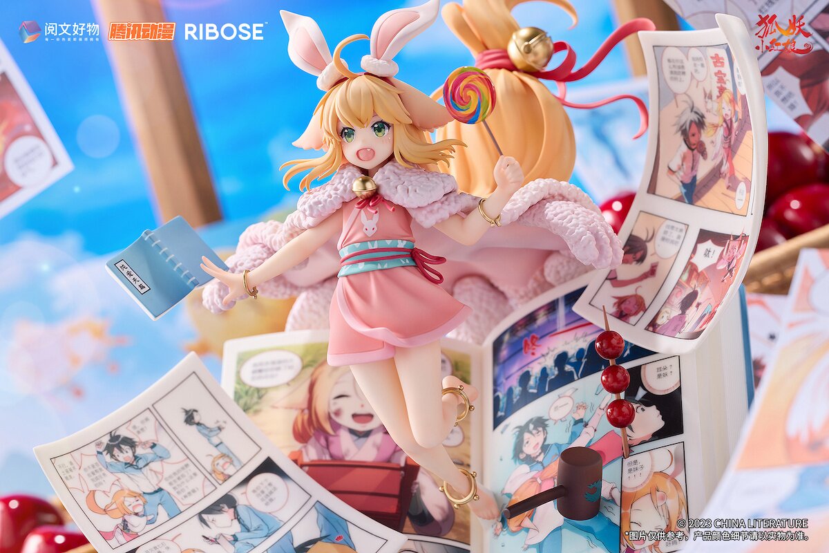 Fox Spirit Matchmaker Tushan Susu 1/7 Scale Figure - Tokyo Otaku Mode (TOM)