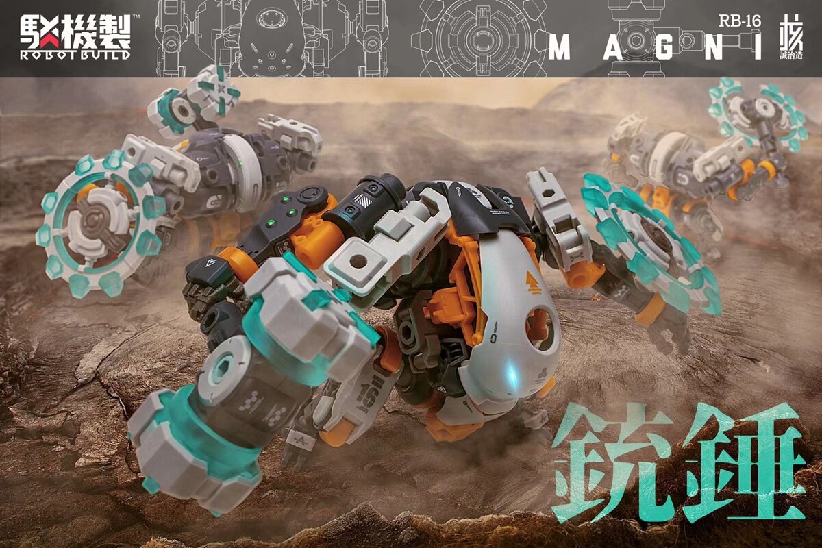 Robot Build RB-16 Magni: Universal Color Ver. - Tokyo Otaku Mode (TOM)