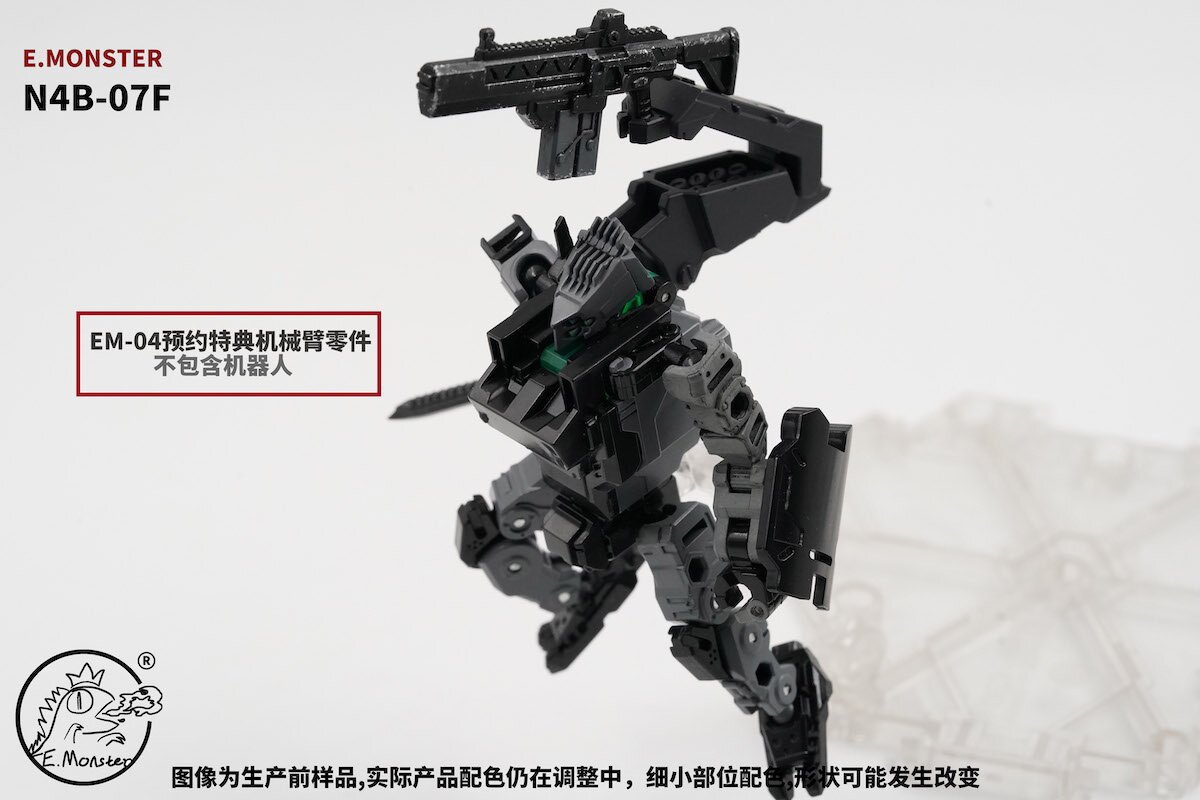 E.Monster EM04 N4B-07F (Re-run) - Tokyo Otaku Mode (TOM)