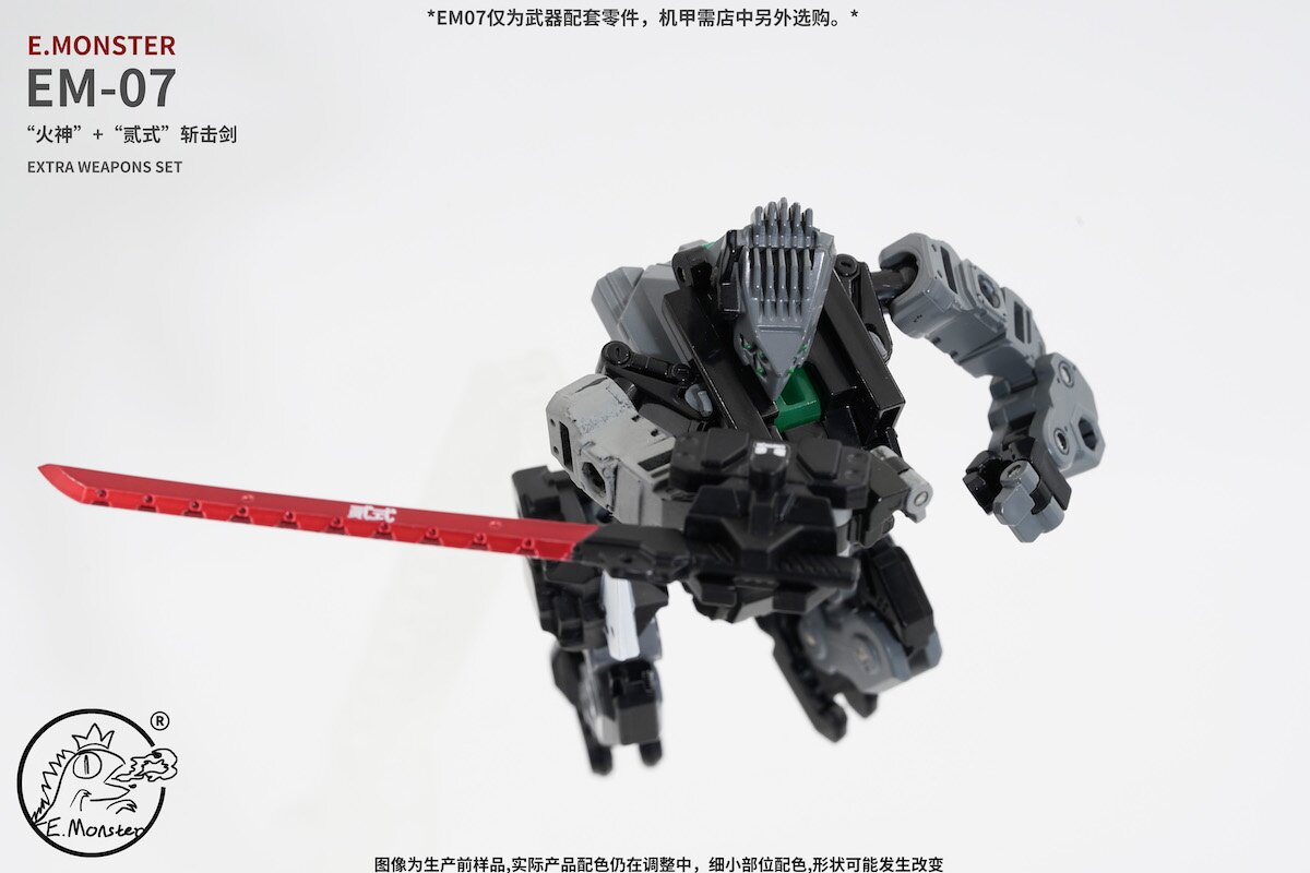 E.Monster EM07 Extra Weapons Set - Tokyo Otaku Mode (TOM)