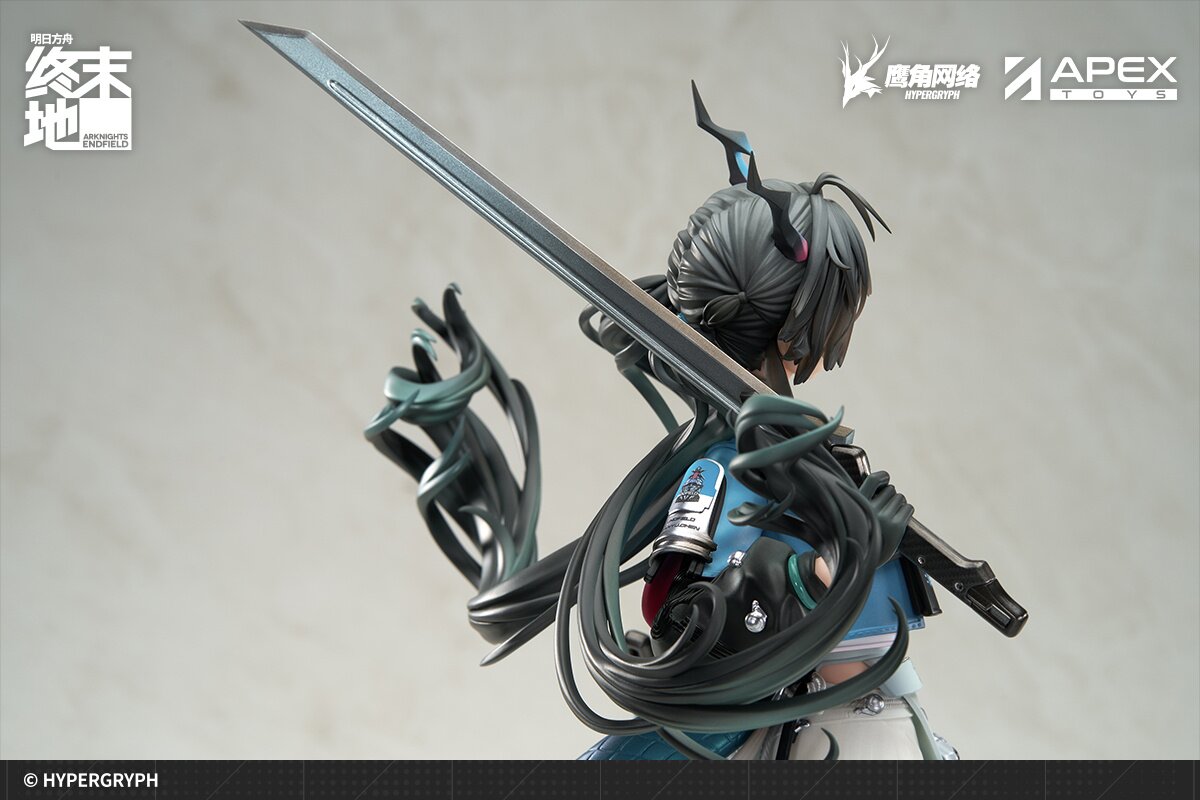 Arknights: Endfield Chen Qianyu 1/7 Scale Figure - Tokyo Otaku Mode (TOM)