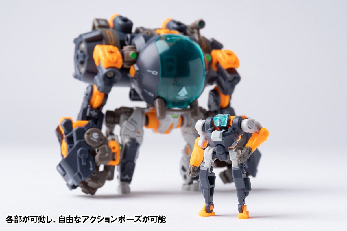 Robot Build RB-17 Abyssal: Universal Color Ver.: Earnestcore Craft ...