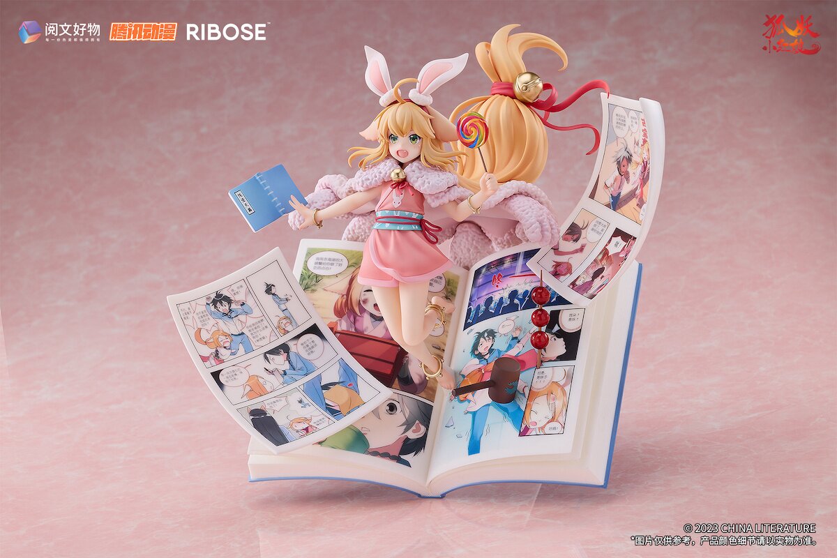 Fox Spirit Matchmaker Tushan Susu 1/7 Scale Figure - Tokyo Otaku Mode (TOM)