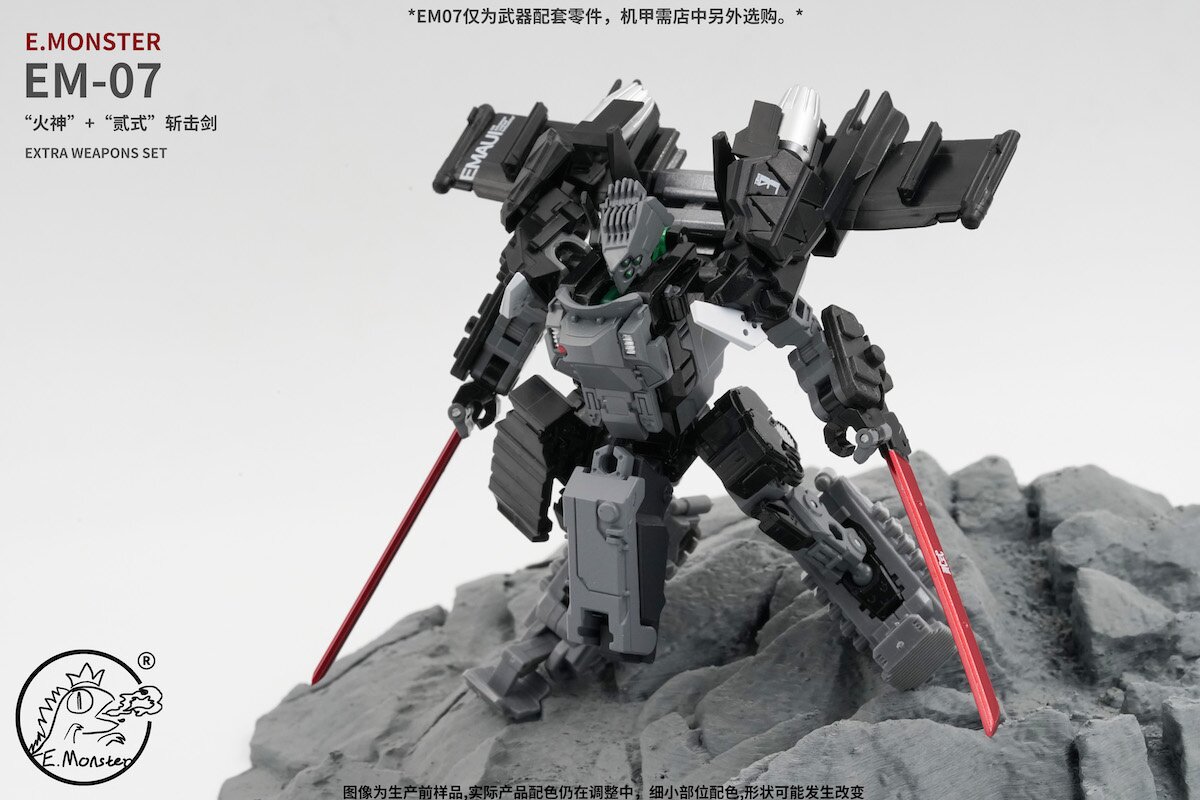 E.Monster EM07 Extra Weapons Set - Tokyo Otaku Mode (TOM)