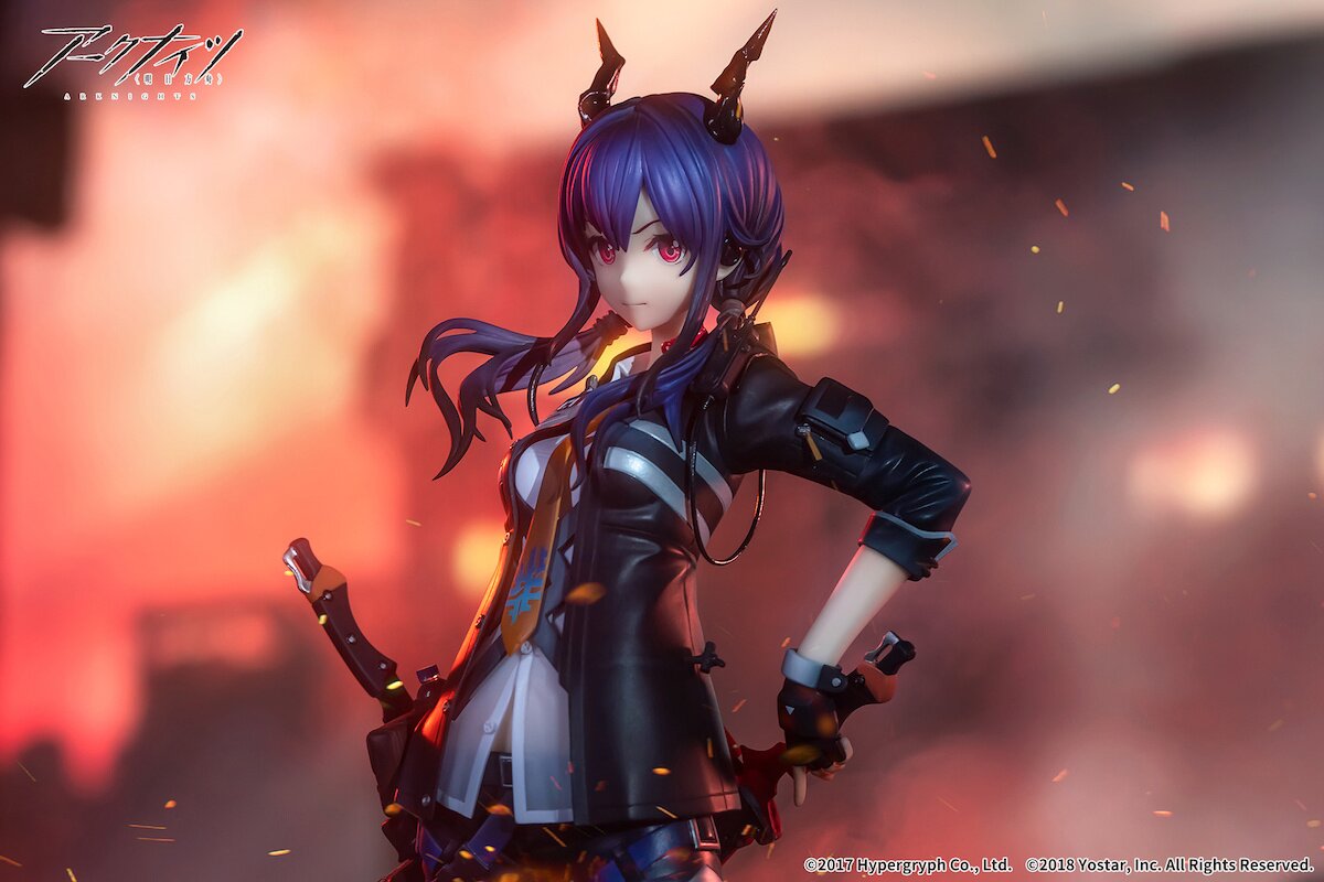 Arknights Ch'en 1/7 Scale Figure - Tokyo Otaku Mode (TOM)