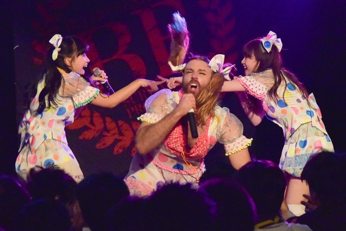 Nippon Manju - Ladybaby: LADYBABY - Tokyo Otaku Mode (TOM)