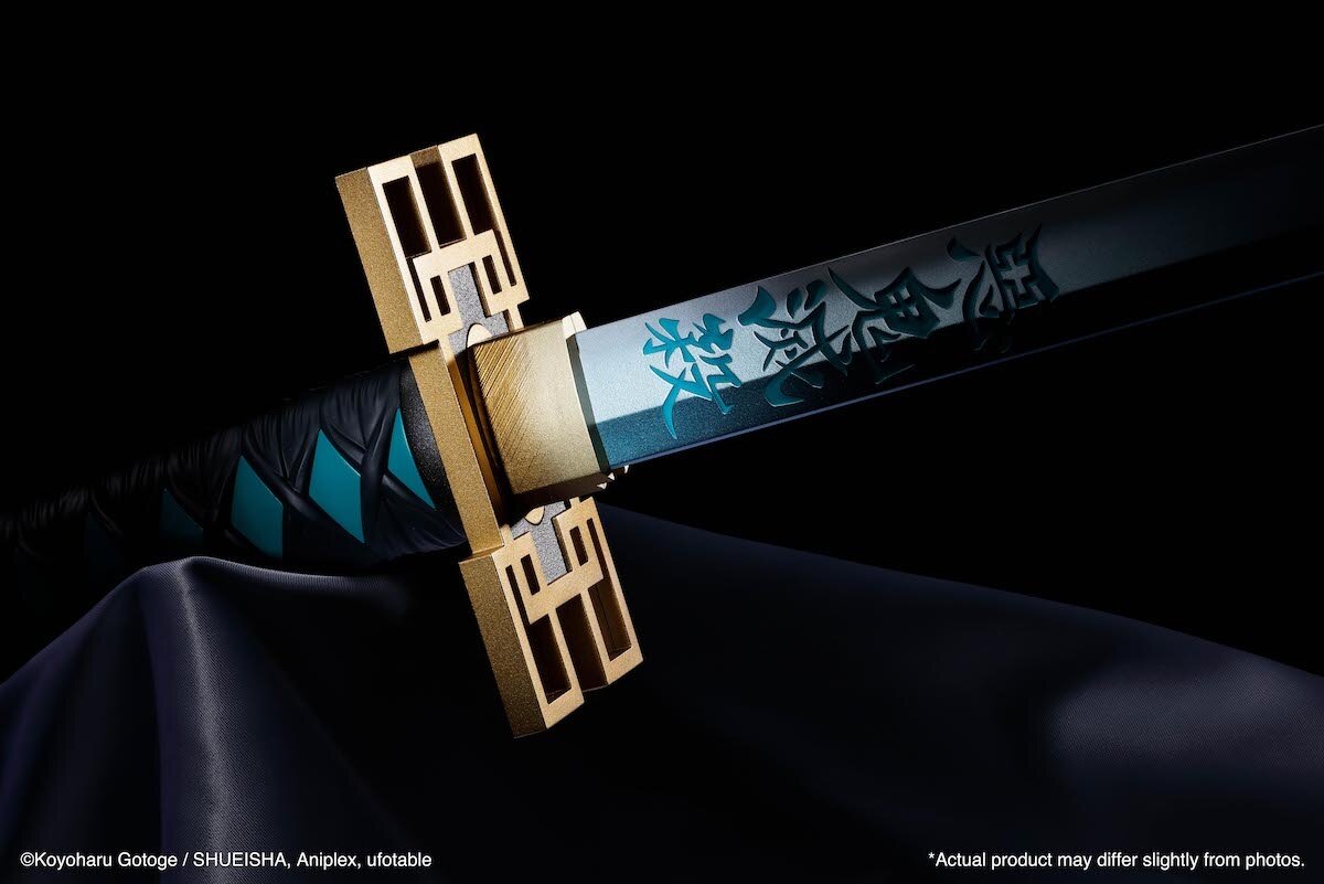 Proplica Demon Slayer: Kimetsu no Yaiba Nichirin Sword (Muichiro Tokito ...