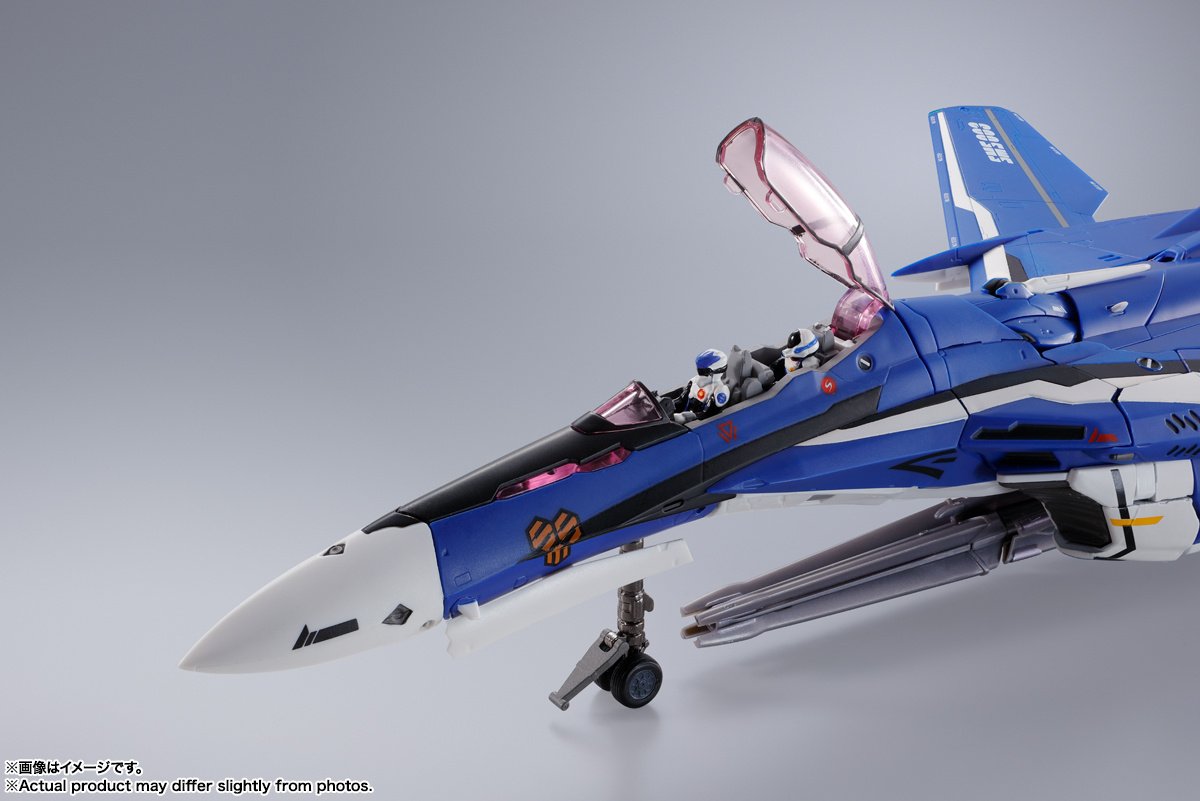 DX Chogokin Macross Frontier VF-25G Super Messiah Valkyrie (Michael ...