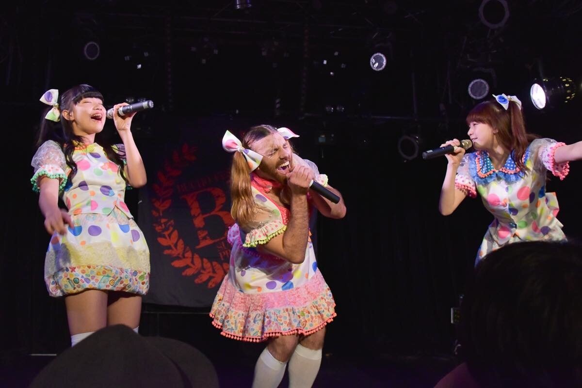 Nippon Manju - Ladybaby: LADYBABY - Tokyo Otaku Mode (TOM)