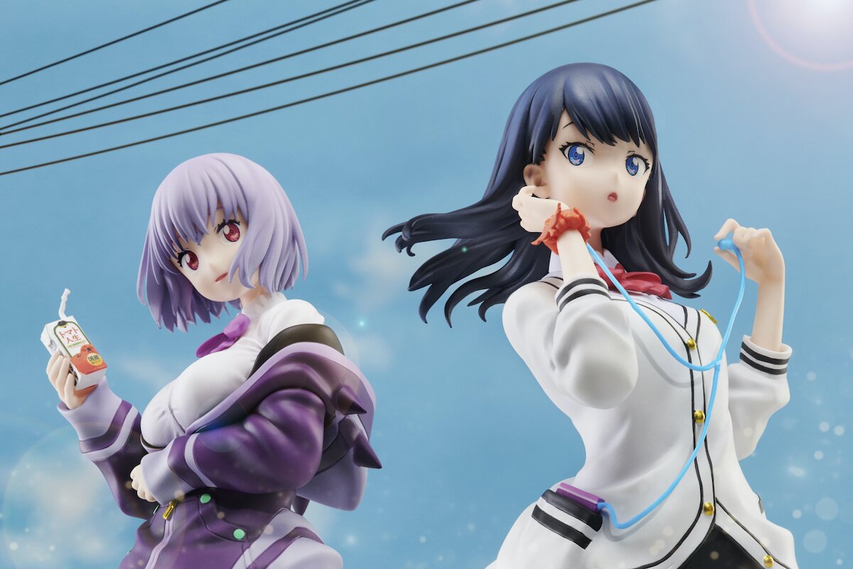SSSS.Gridman Akane Shinjo School Uniform Ver. Figure: TBS Glowdia ...