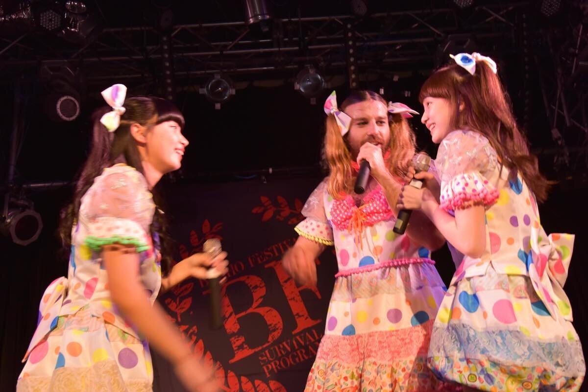 Nippon Manju - Ladybaby: LADYBABY - Tokyo Otaku Mode (TOM)