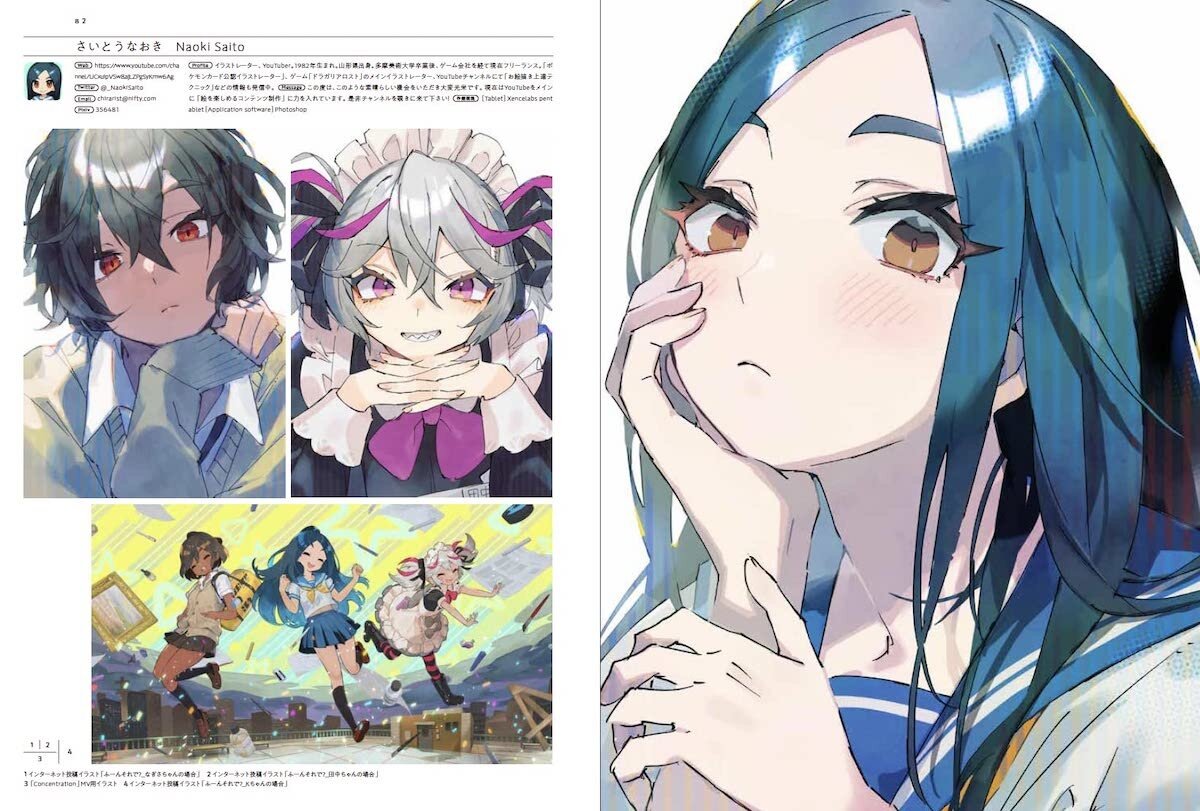 The Best Masterpieces of 100 Eshi 2022 - Tokyo Otaku Mode (TOM)