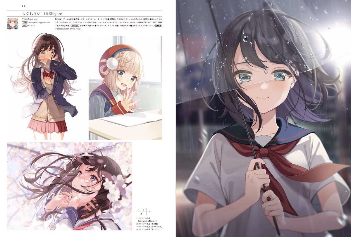 The Best Masterpieces of 100 Eshi 2022 - Tokyo Otaku Mode (TOM)