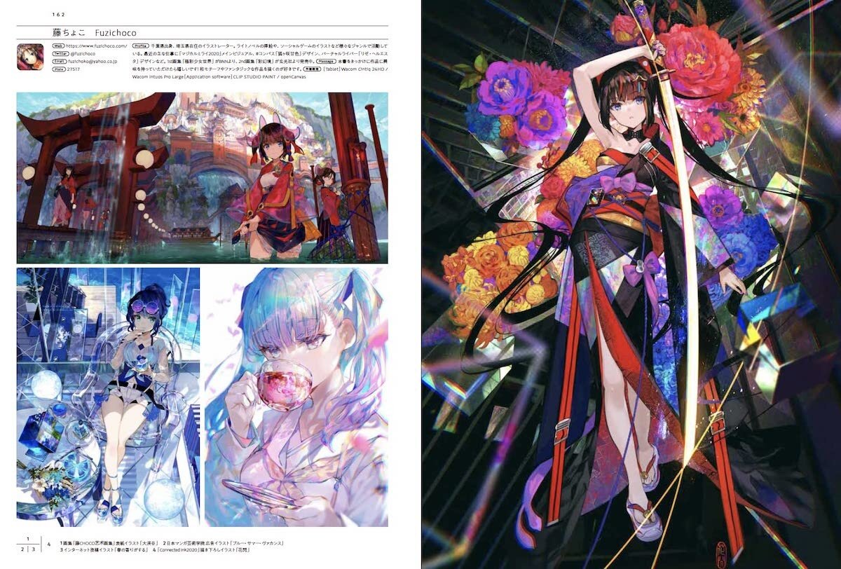 The Best Masterpieces of 100 Eshi 2022 - Tokyo Otaku Mode (TOM)