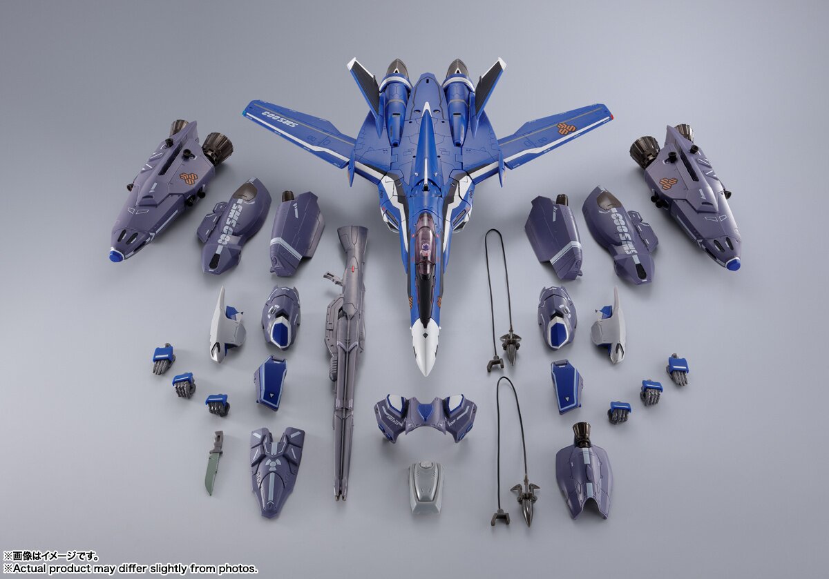 DX Chogokin Macross Frontier VF-25G Super Messiah Valkyrie (Michael ...