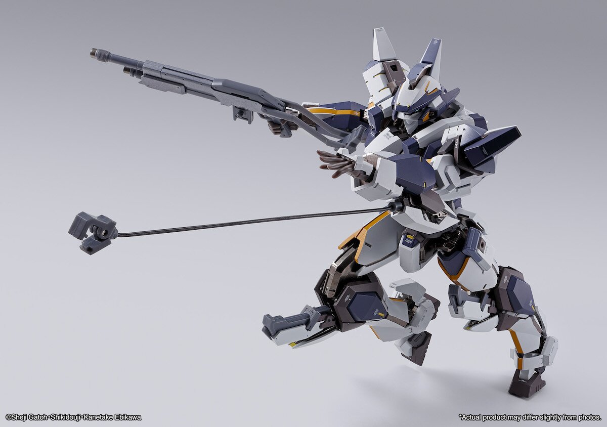 Metal Build Full Metal Panic! Laevatein Arbalest Reference - Tokyo Otaku Mode (TOM)