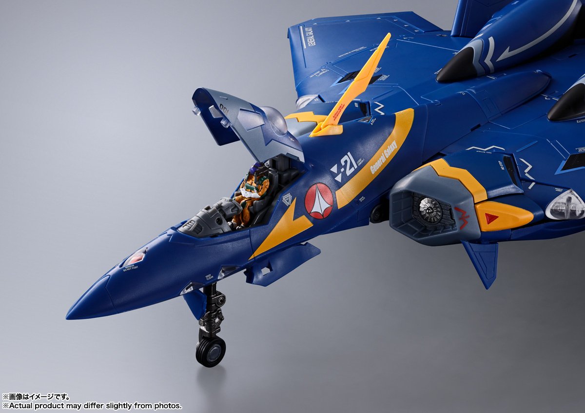 DX Chogokin Macross Plus YF-21(Guld Goa Bowman Use): Bandai - Tokyo ...