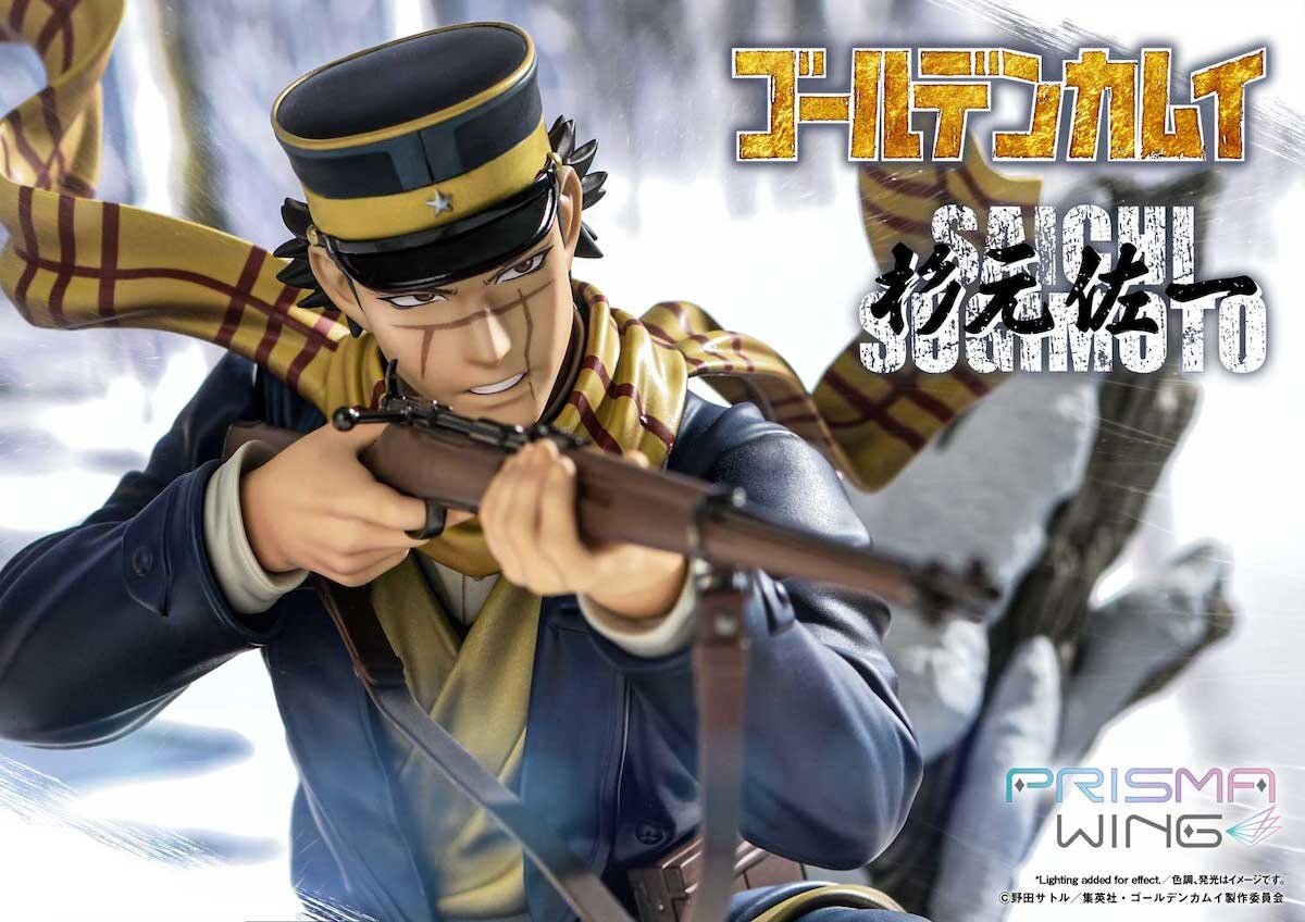 Prisma Wing Golden Kamuy Saichi Sugimoto 1/7 Scale Figure - Tokyo Otaku ...