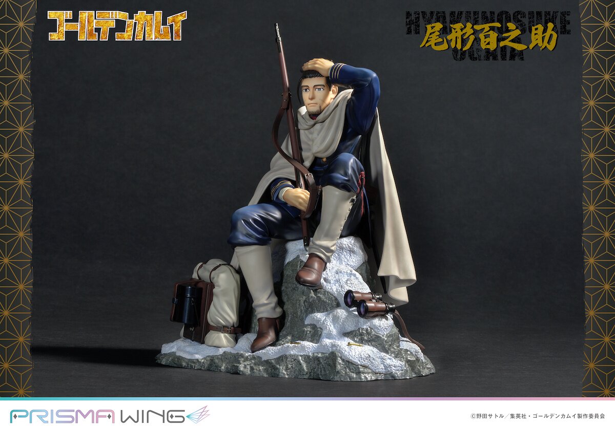 Prisma Wing Golden Kamuy Hyakunosuke Ogata 1/7 Scale Figure - Tokyo ...