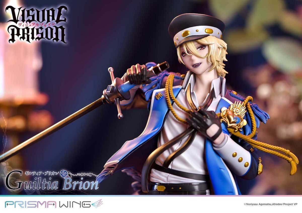 Prisma Wing Visual Prison Guiltia Brion 1/7 Scale Figure: Prime 1 ...