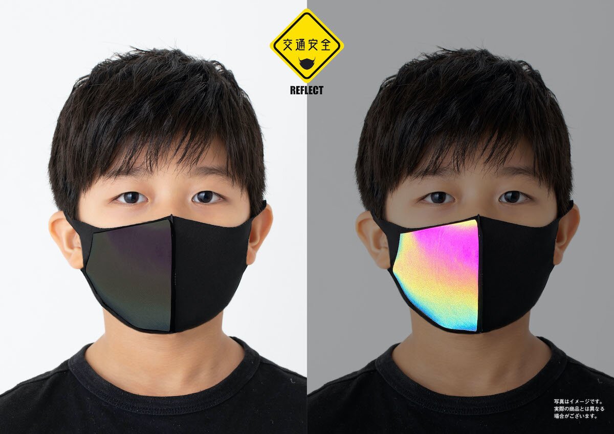 REFLECT High Visibility Face Mask Set - Tokyo Otaku Mode (TOM)