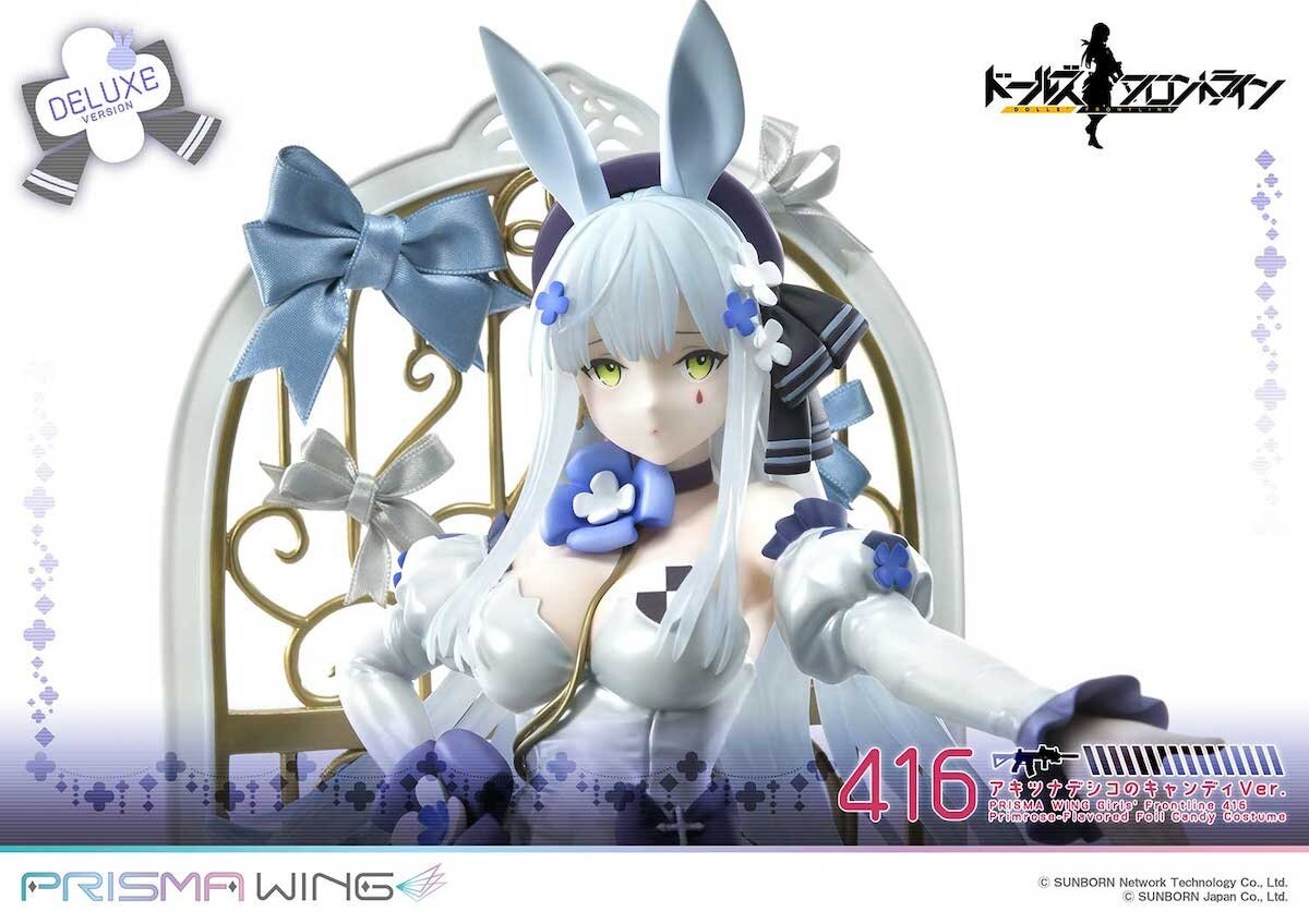 Prisma Wing Girls Frontline 416 Primrose Flavored Foil Candy Costume