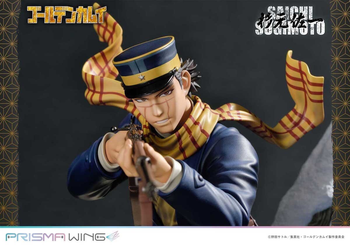 Prisma Wing Golden Kamuy Saichi Sugimoto 1/7 Scale Figure - Tokyo Otaku ...