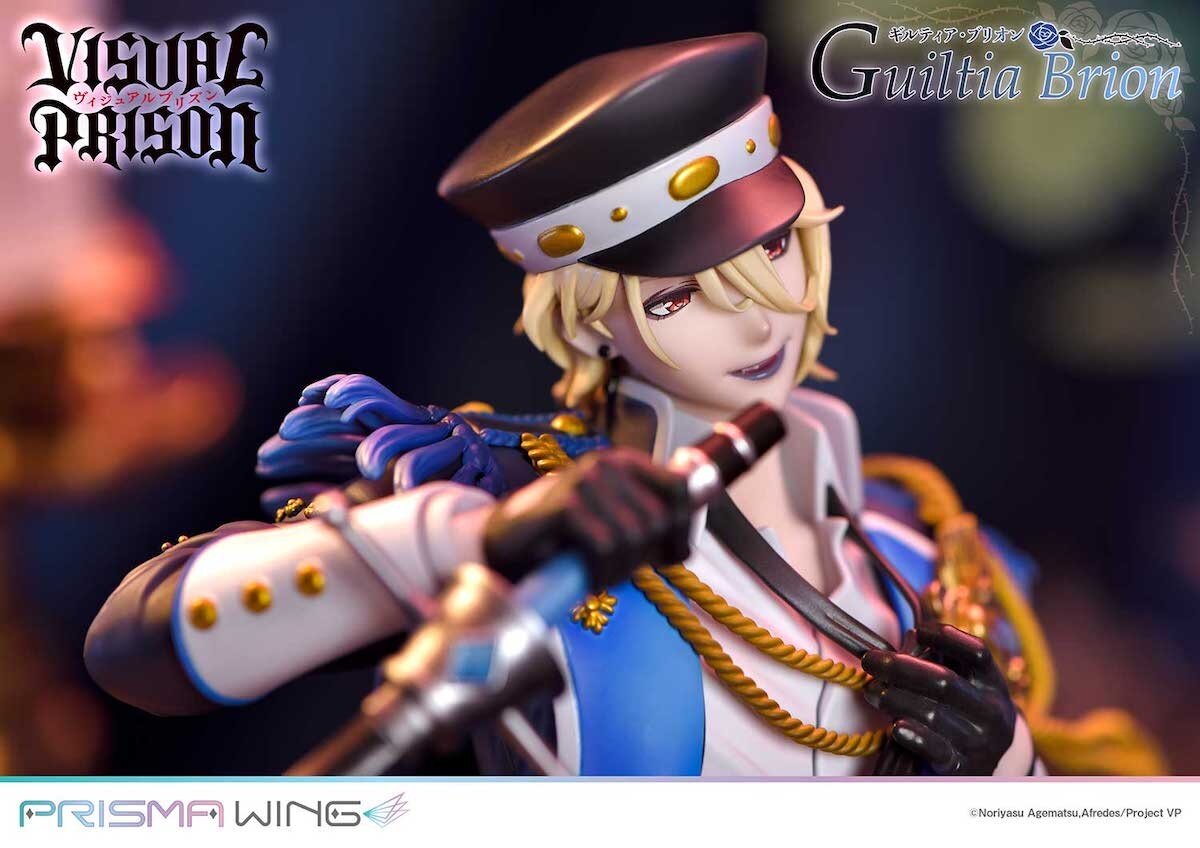 Prisma Wing Visual Prison Guiltia Brion 1/7 Scale Figure: Prime 1 ...