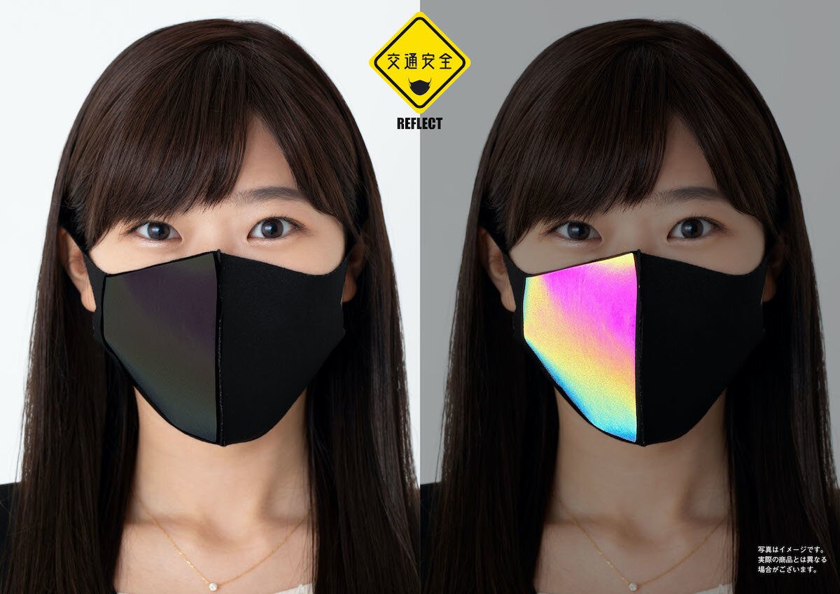 REFLECT High Visibility Face Mask Set - Tokyo Otaku Mode (TOM)