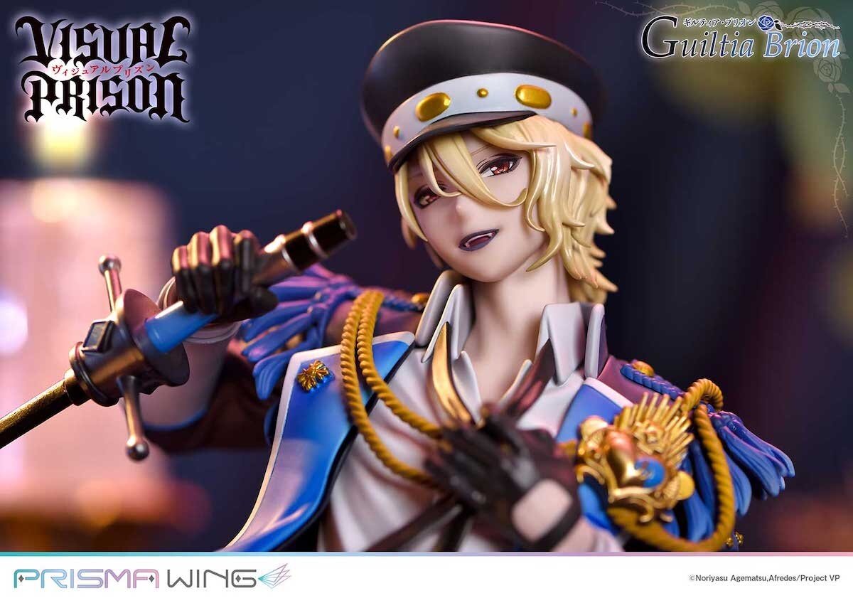 Prisma Wing Visual Prison Guiltia Brion 1/7 Scale Figure: Prime 1 ...