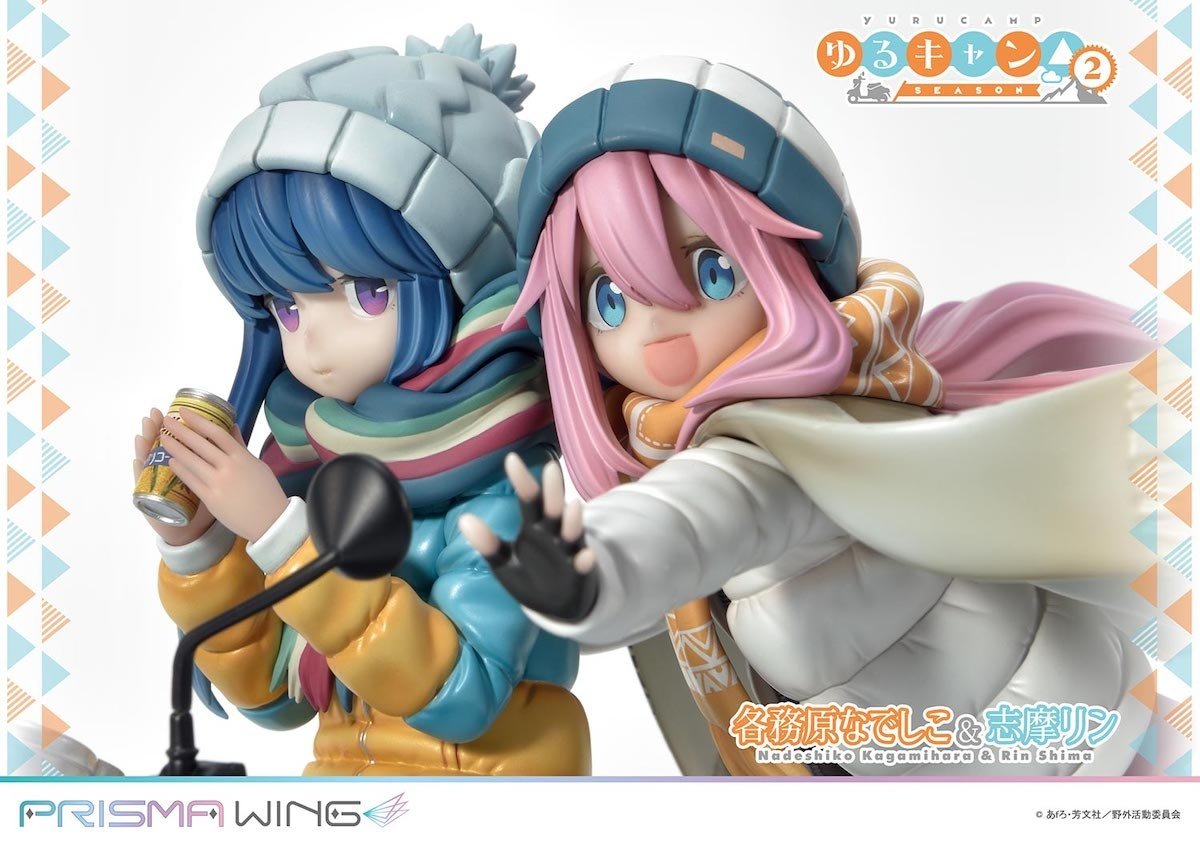 Prisma Wing Laid-Back Camp Nadeshiko Kagamihara & Rin Shima 1/7 Scale ...