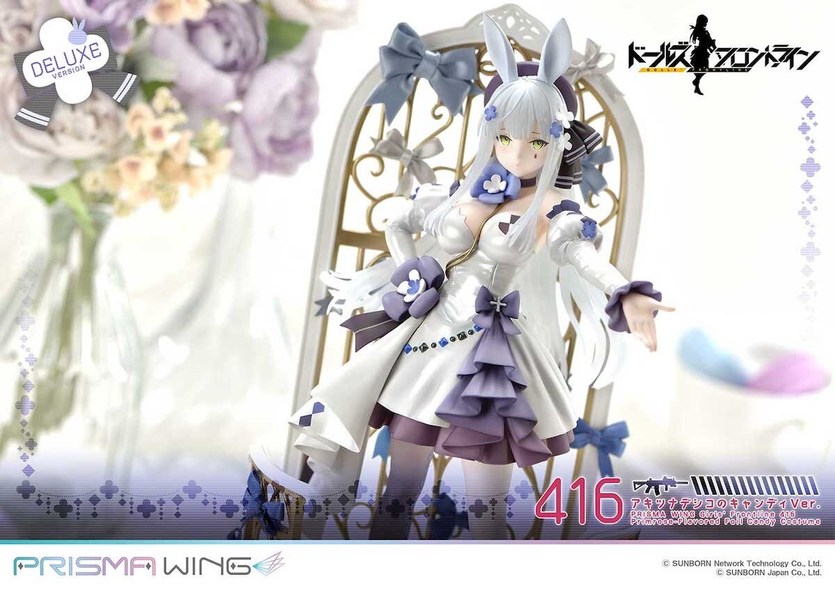 Prisma Wing Girls' Frontline 416: Primrose-Flavored Foil Candy Costume ...