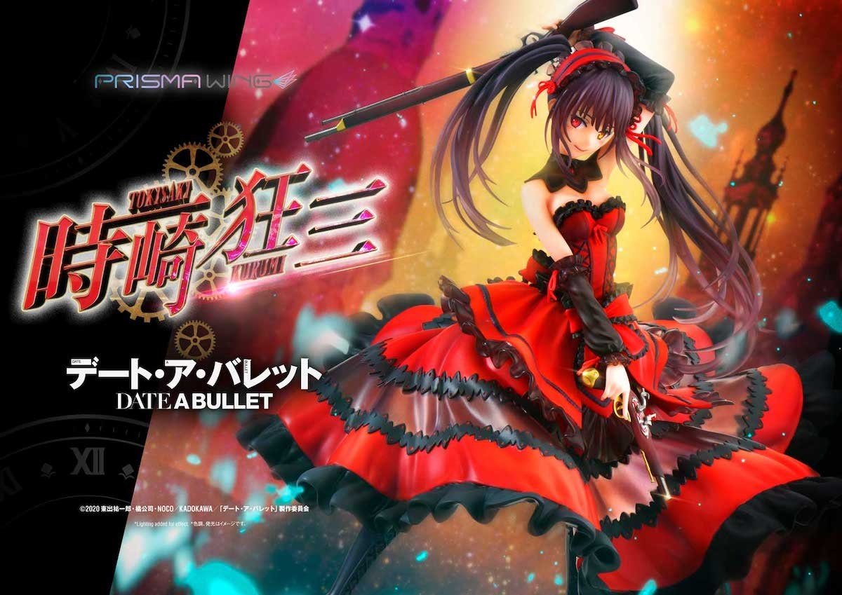Prisma Wing Date A Bullet Kurumi Tokisaki 1/7 Scale Figure: Prime 1 ...