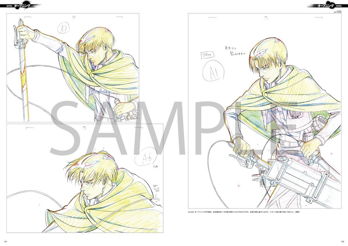 TV Animation Attack on Titan Season 2 Keyframes - Tokyo Otaku Mode (TOM)