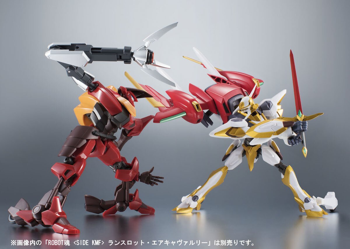 Robot Spirits [Code Geass] Guren Type-2 Repair: Bandai - Tokyo Otaku Mode (TOM)