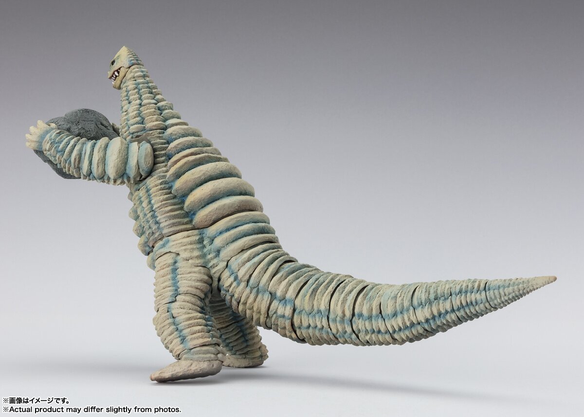 S.H.Figuarts Ultraman Red King - Tokyo Otaku Mode (TOM)