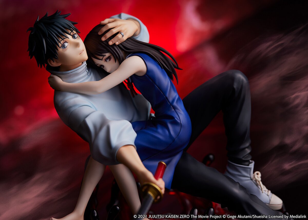 Jujutsu Kaisen 0: The Movie Yuta Okkotsu 1/7 Scale Figure: eStream ...