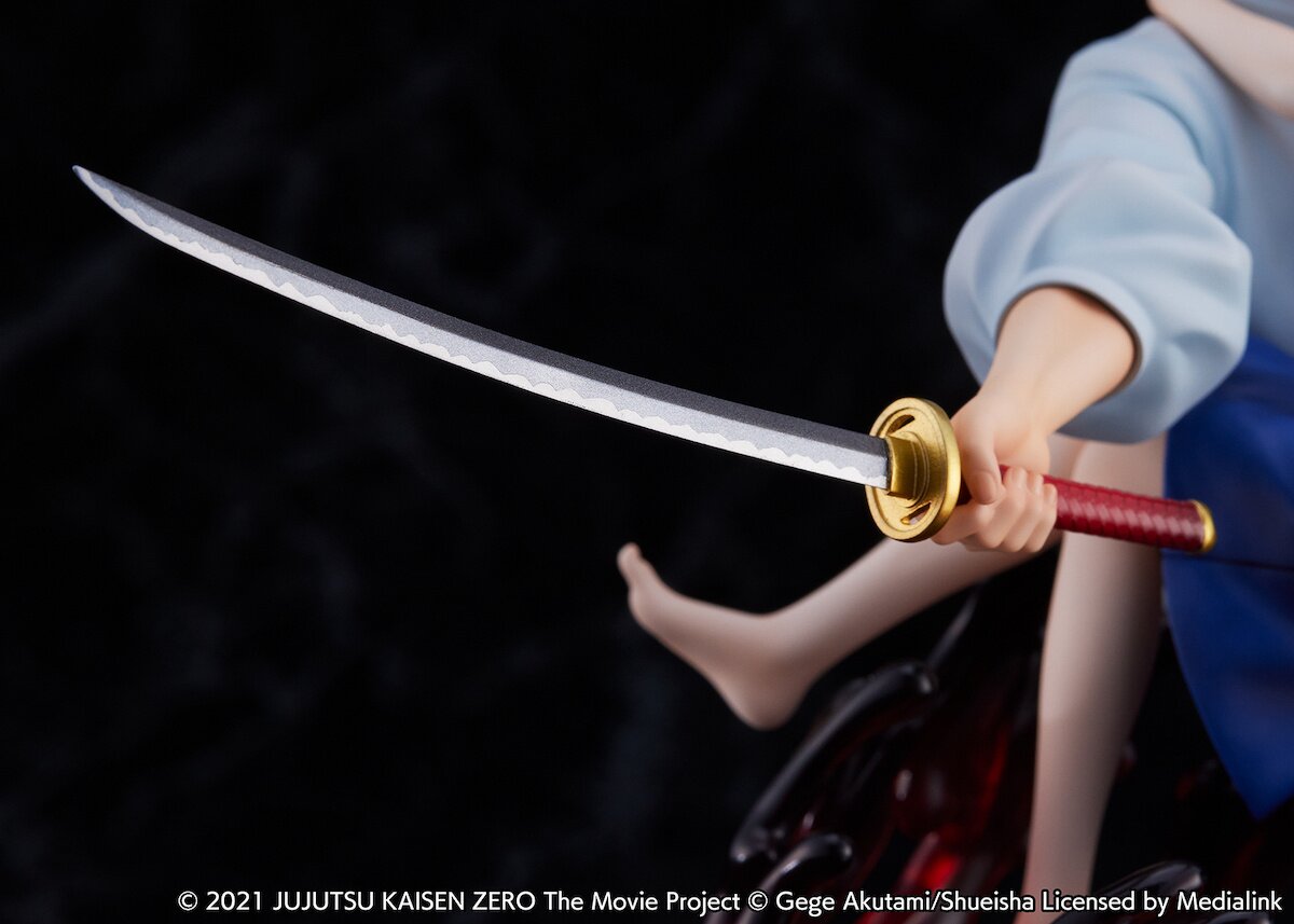 Jujutsu Kaisen 0: The Movie Yuta Okkotsu 1/7 Scale Figure: eStream ...