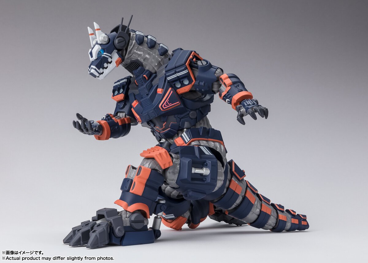 S.H.Figuarts Ultraman Blazar Type 23 Special Tactical Armored Kaiju ...