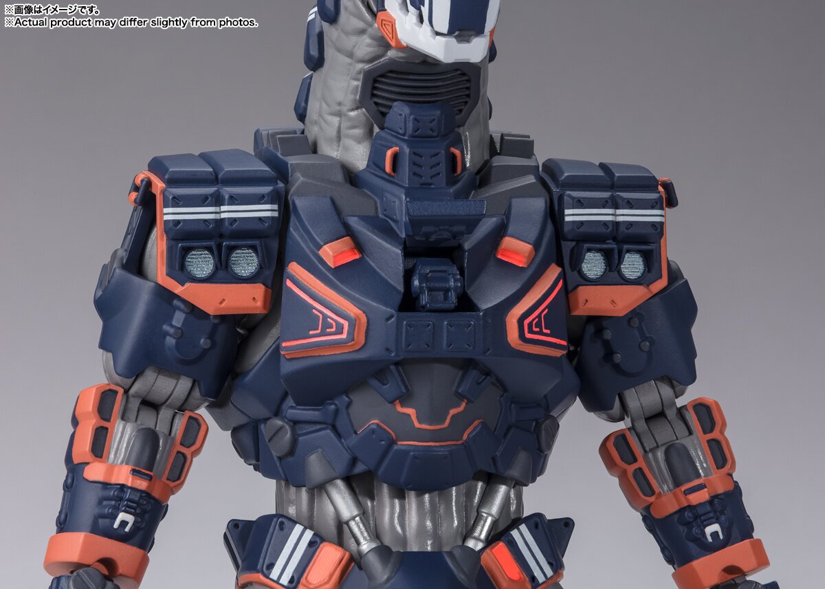 S.H.Figuarts Ultraman Blazar Type 23 Special Tactical Armored Kaiju ...