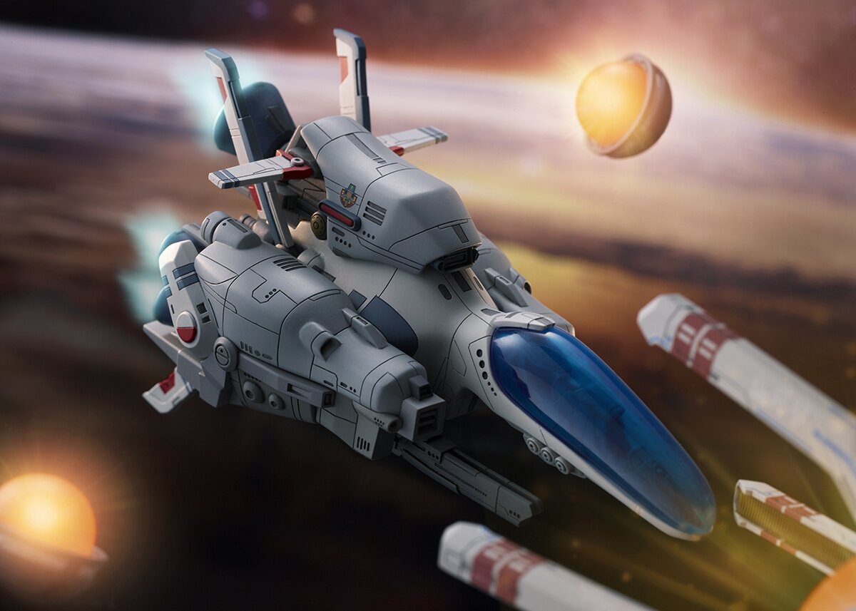 R-Type R-9A Arrow Head 1/120 Scale Figure - Tokyo Otaku Mode (TOM)