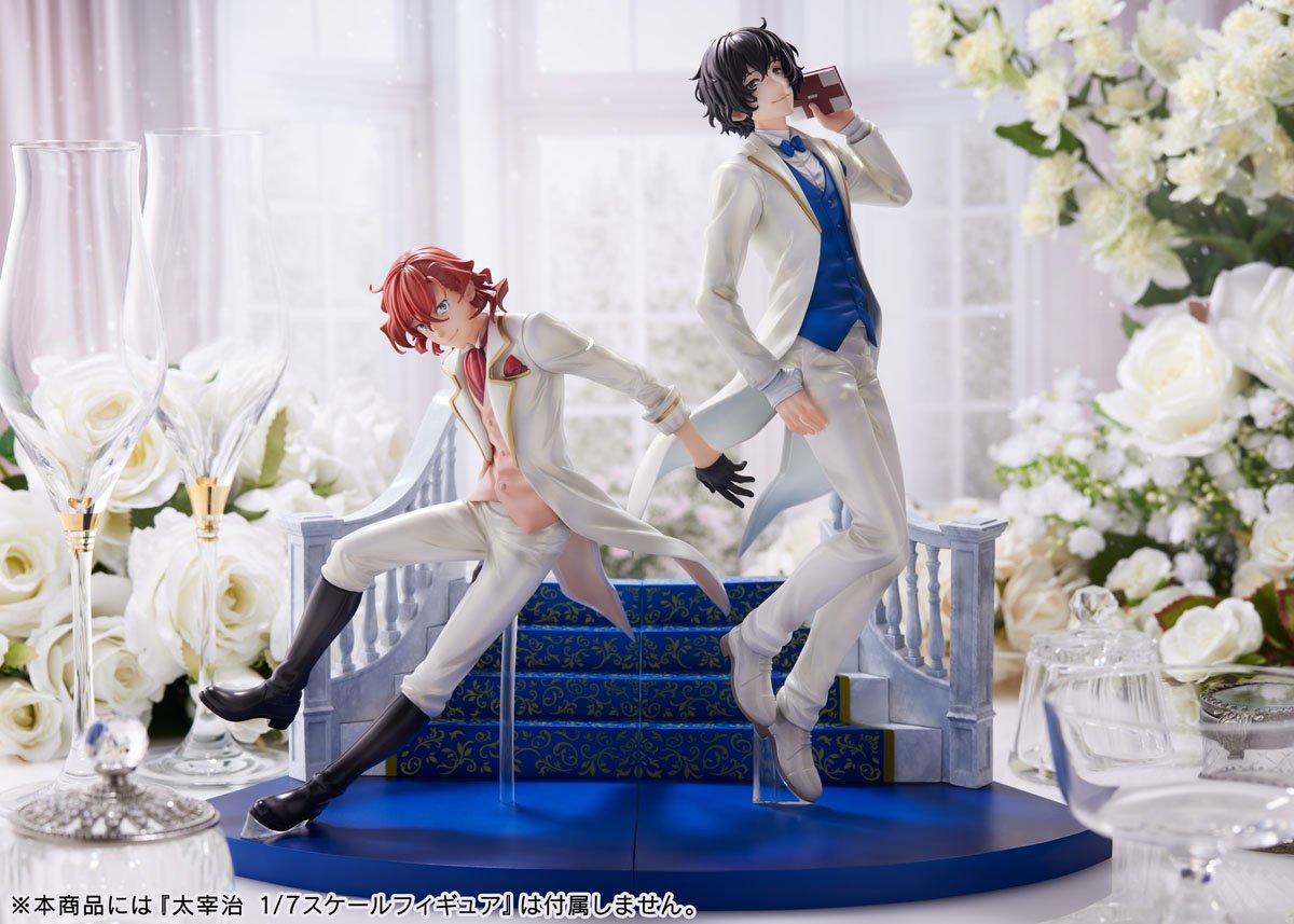 Bungo Stray Dogs Chuya Nakahara 1/7 Scale Figure: F:NEX - Tokyo Otaku ...