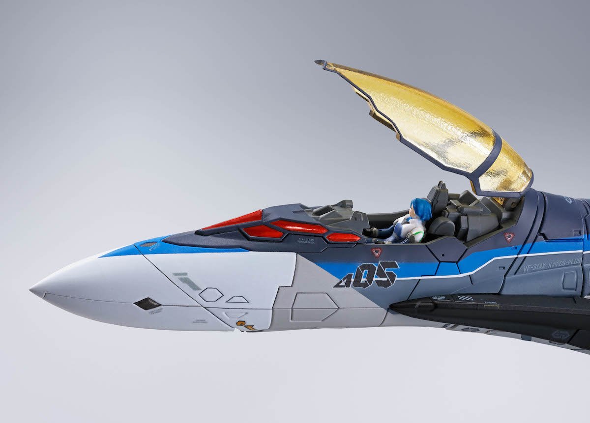 DX Chogokin Macross Delta the Movie: Absolute Live!!!!!! VF-31AX Kairos ...