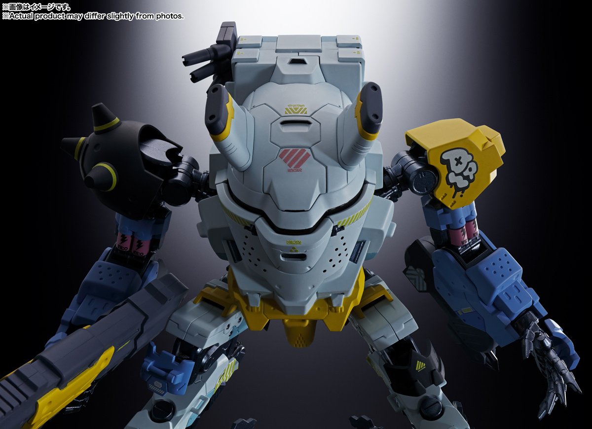 Chogokin SYNDUALITY Noir Daisy Ogre - Tokyo Otaku Mode (TOM)