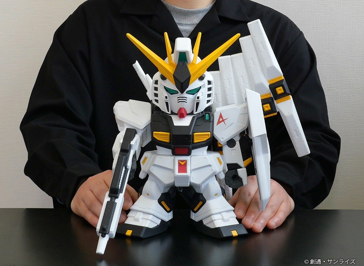 Jumbo Soft Vinyl Figure SD RX-93 SD ν Gundam: Plex - Tokyo Otaku Mode (TOM)