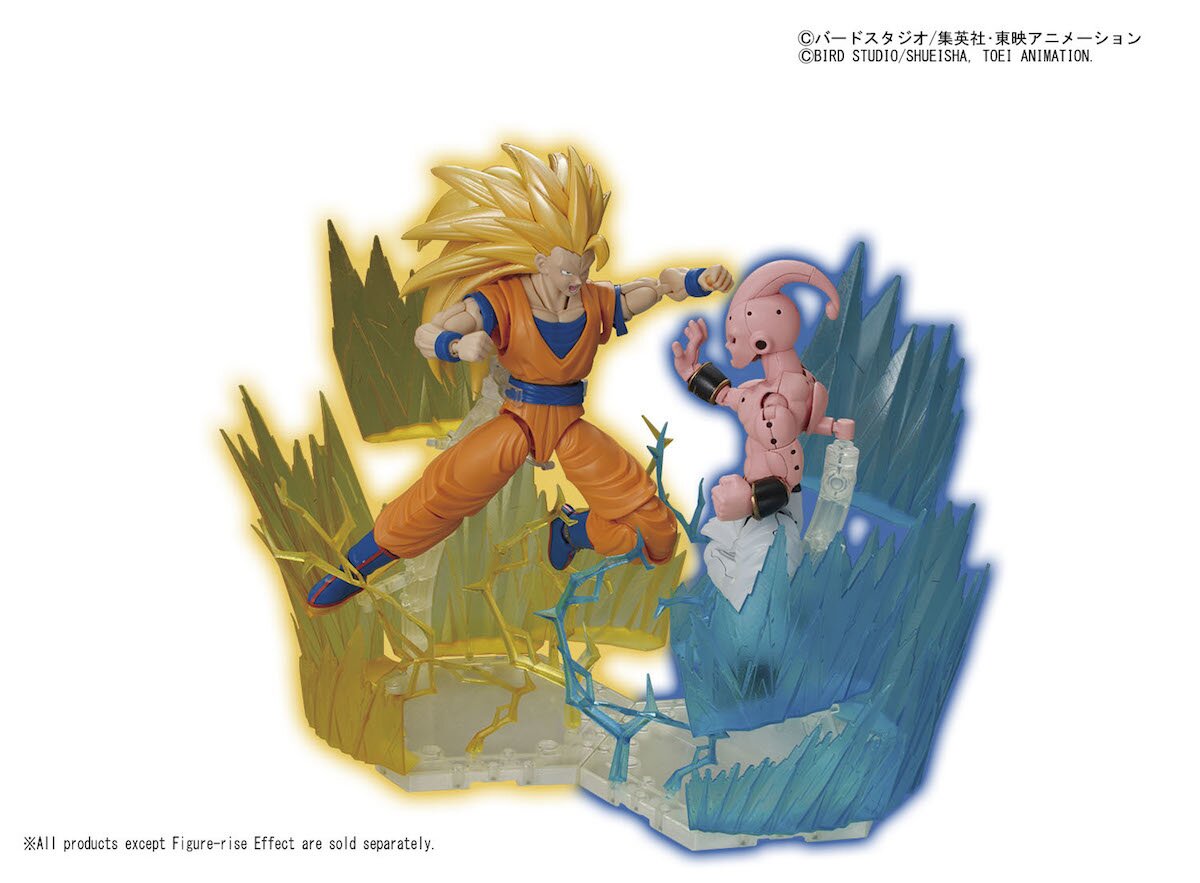 Figure-rise Effect: Aura Effect (Yellow) - Tokyo Otaku Mode (TOM)