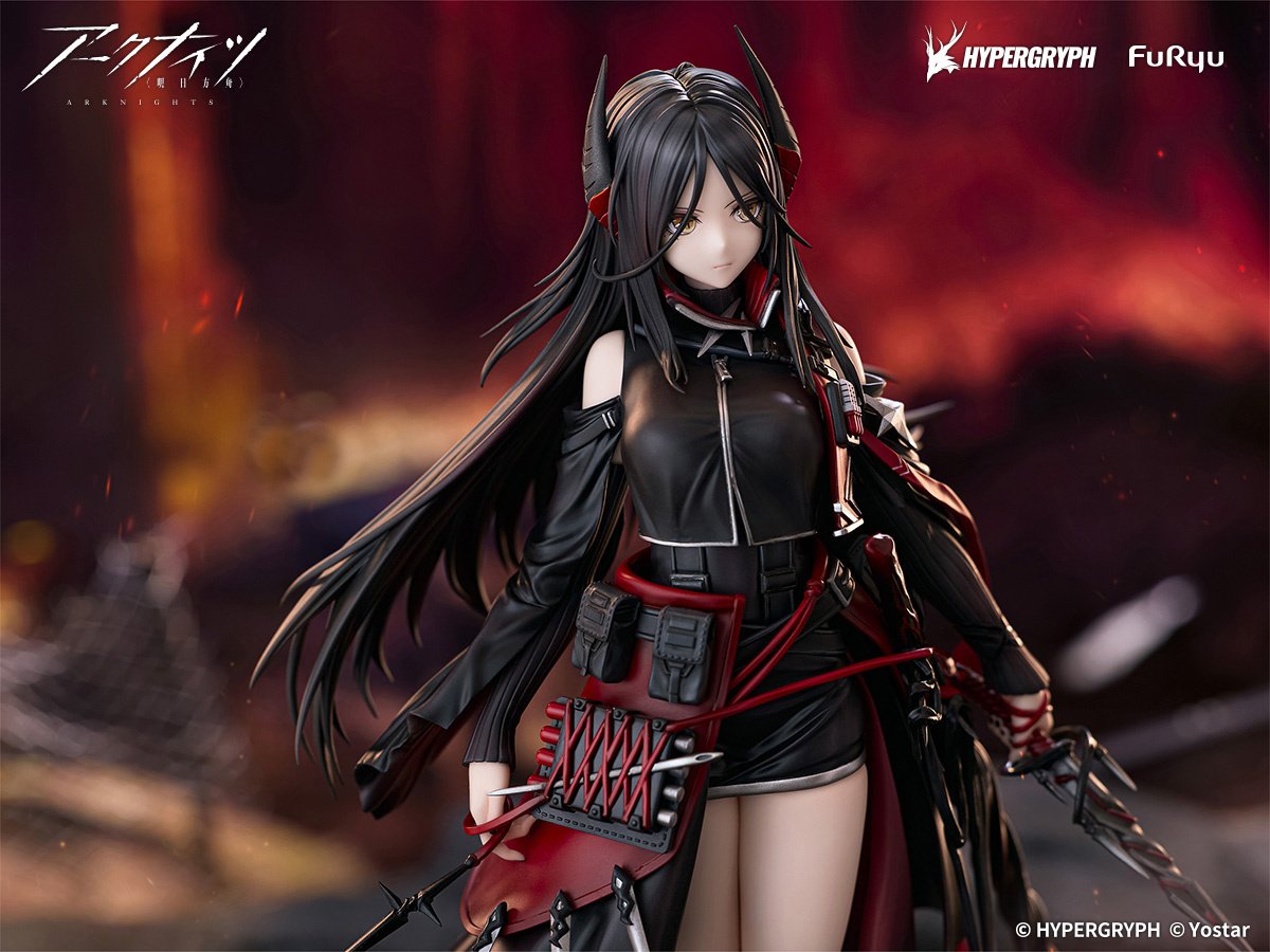 Arknights Ines 1/7 Scale Figure - Tokyo Otaku Mode (TOM)